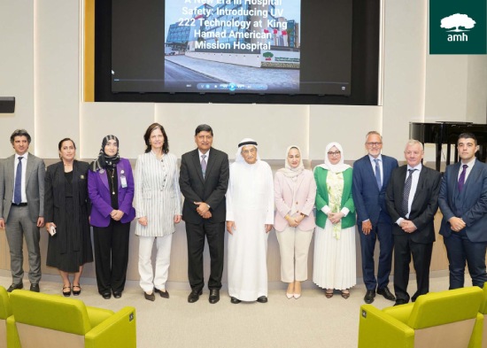 Enhancing Patient Safety with UV Medico's UV222 at King Hamad Hospital